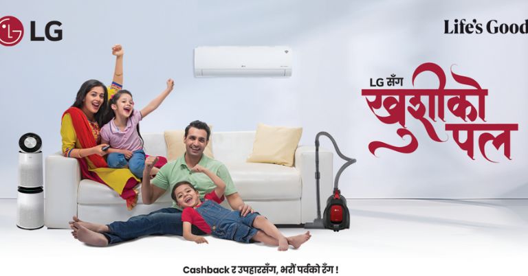 LG TV Price in Nepal | LG OLED, 4K UHD, Smart TVs